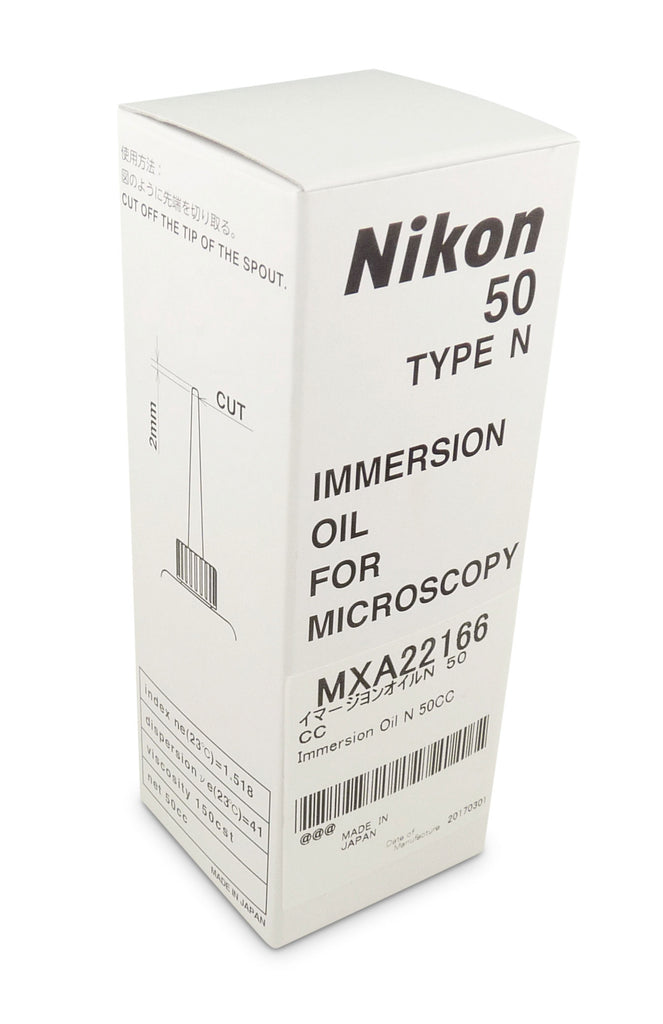 Nikon Immersion Oil - 50cc — Microscopes.com.au